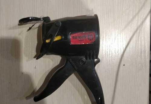 Siligun compact 4