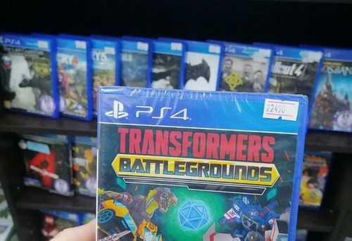 Transformers Battleground ps4 новый в плёнке