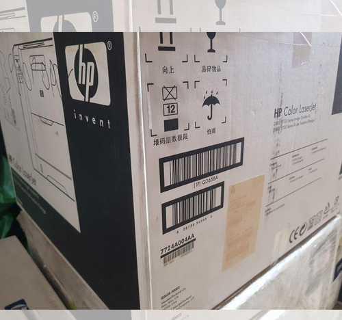 Комплект переноса HP CLJ 3700 ориг новый Q3658A