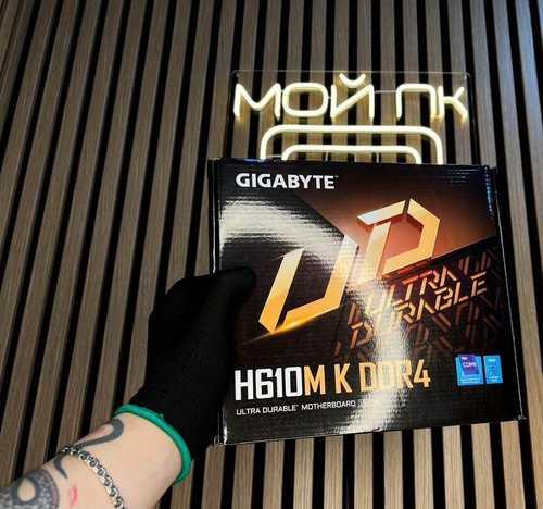 Материнская плата Gigabyte H610M K DDR4 LGA 1700