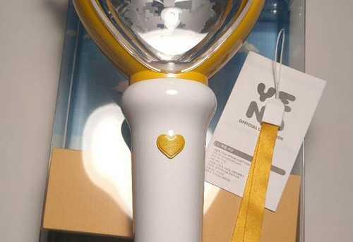 Yena Lightstick