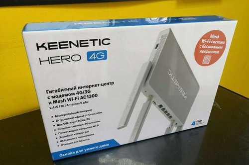 Роутер Keenetic Hero 4G