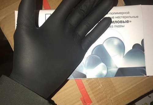 Перчатки нитриловые оптом от производителя