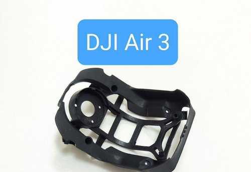 DJI Air 3 демпферная площадка подвеса камеры