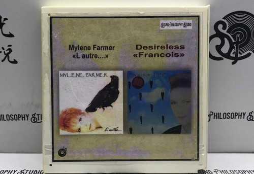 Mylene Farmer, Desireless – François,катушка Basf