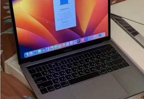 MacBook pro 13 2017 TouchBar