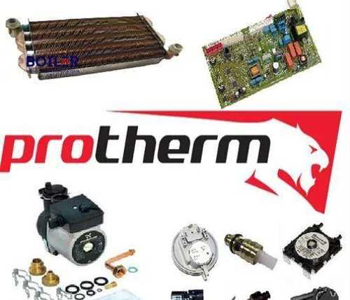 Запчасти для газовых котлов Protherm / Протерм