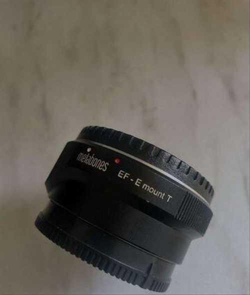 Metabones EF - E mount T