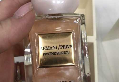 Armani prive pivoine suzhou Оригинал