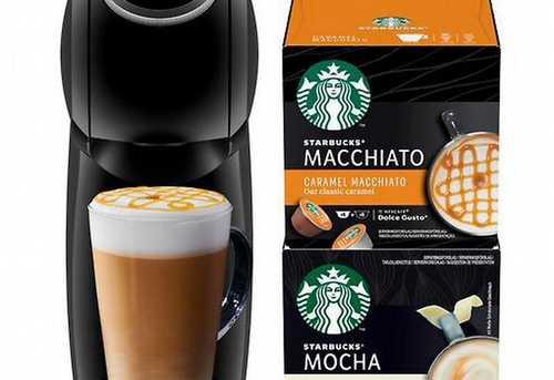 Кофемашина Dolce Gusto Starbucks Genio S Plus Favo