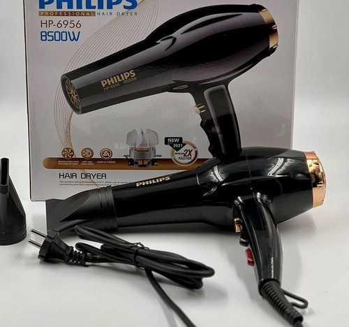Профессиональный фен philips 8500W