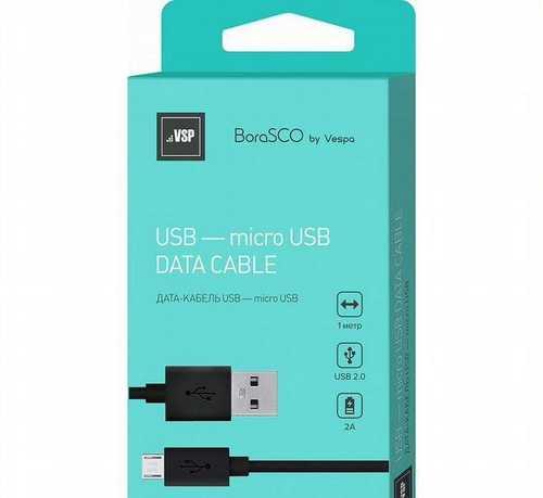 Дата-кабель borasco USB - Micro USB, 2А 1м, черный