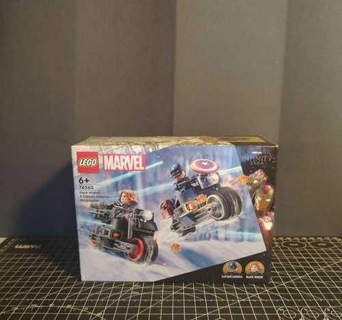 Lego Marvel 76260