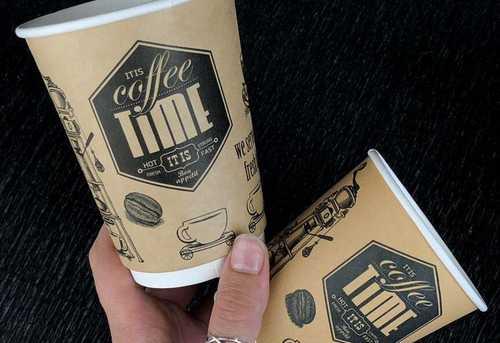 Бумажные стаканы для горячих напитков Кофетайм