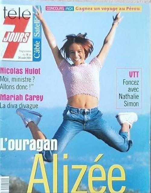 Alizee, Tele 7 Jours, 2001, Ализе