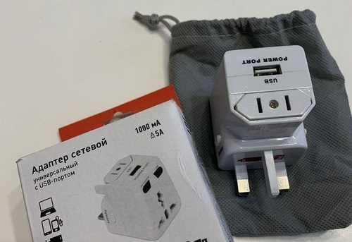 Переходник для розетки универсальный с USB