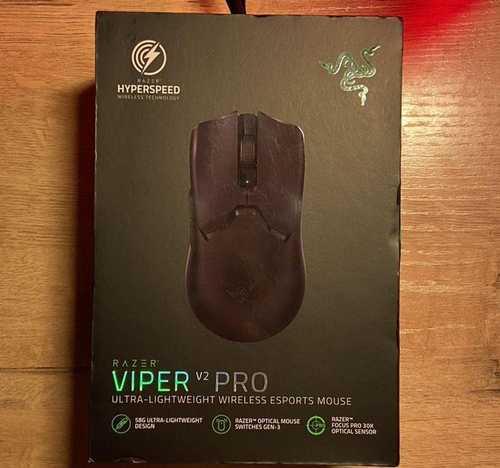 Игровая мышь razer viper v2 pro