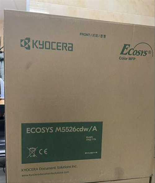 Цветные Мфу Kyocera m5526cdw новые