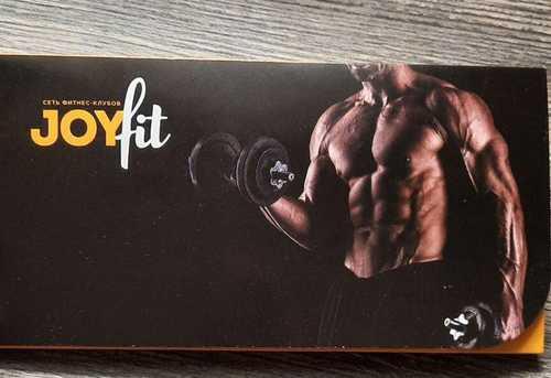 Абонемент в фитнес клуб joy fit
