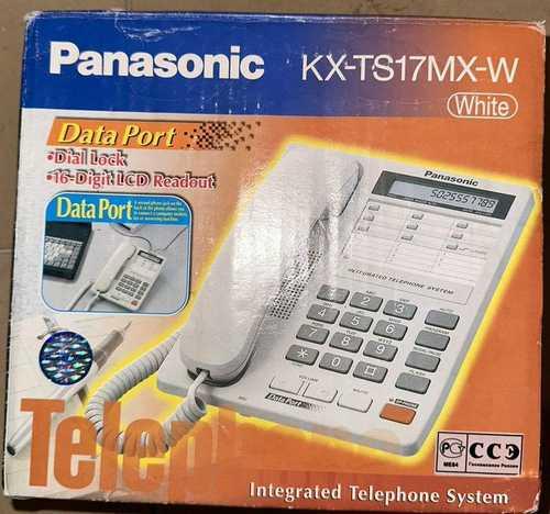 Panasonic телефон KX-TS17MX-W
