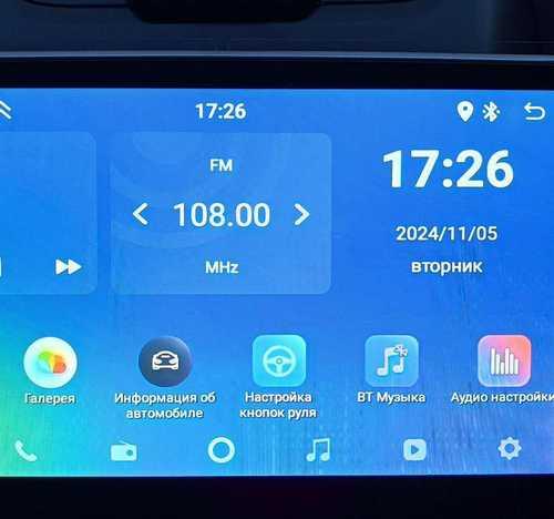 Магнитола 1 din android 10.1дюймов