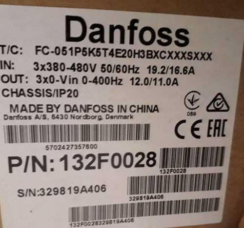 Danfoss частотный преобразователь