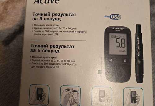 Глюкометр Accu-Chek Active