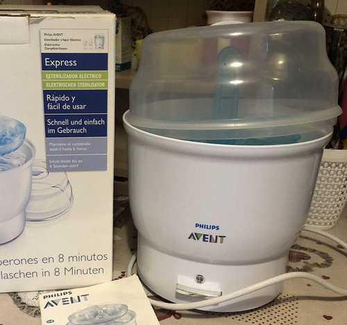 Стерилизатор Philips Avent