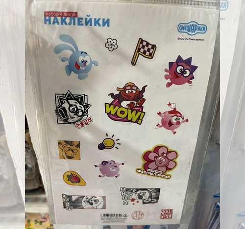 Наклейки смешарики