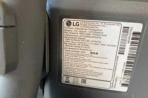 Пылесос LG kompressor