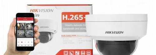 2 Мп IP камера Hikvision DS-2CD1123G0E-I