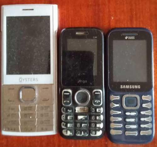 Samsung B2100