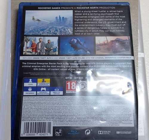 Диск gta 5 premium edition на пс 4