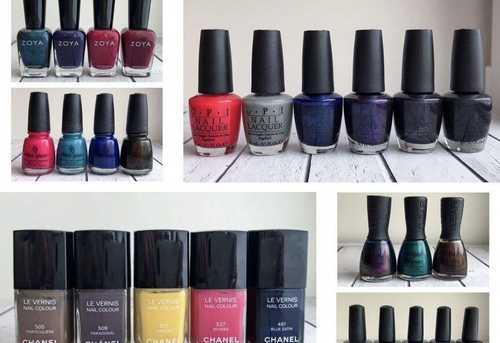 OPI, Chanel, Dior, YSL, MAC, Zoya, Jessica, Nubar