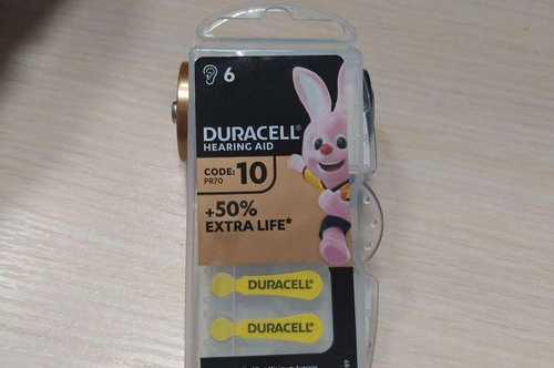 Батарейки для слуховых аппаратов Duracell ZA10