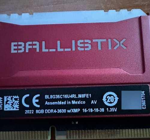 Оперативная память Crucial ballistix ddr4 32gb