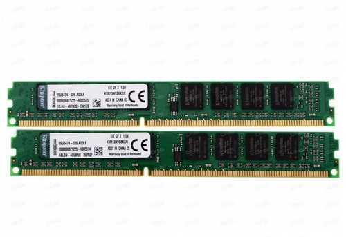 Kingston Value Ram