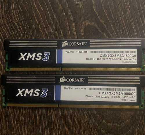 Оперативная память ddr3 4 gb Corsair 1600MHz