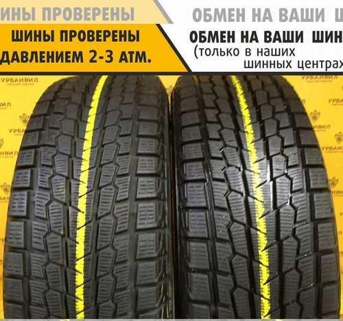 Yokohama Ice Guard G075 225/60 R18 100Q