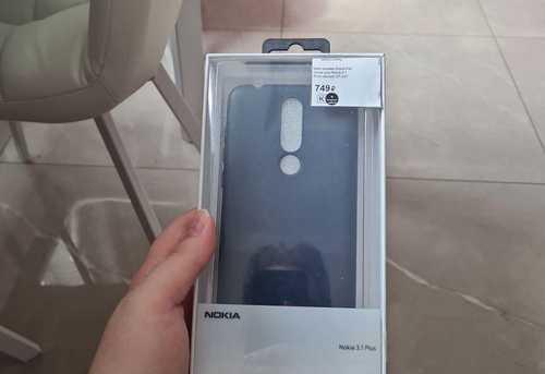 Чехлы Nokia 3.1 Plus и Samsung S20+