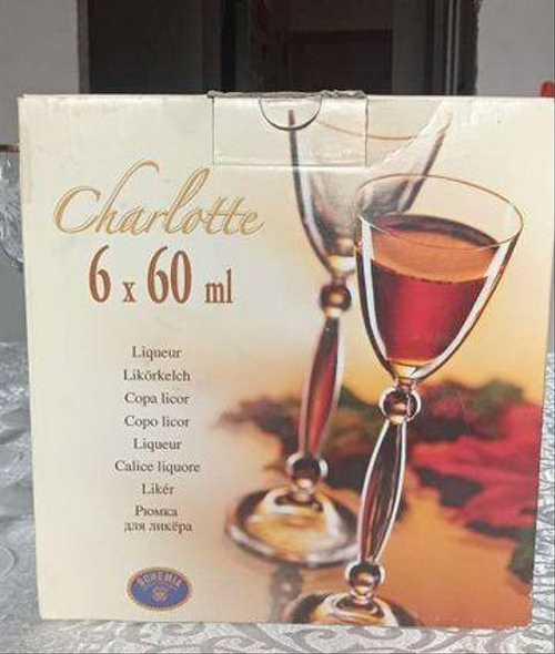 Рюмки для ликёра