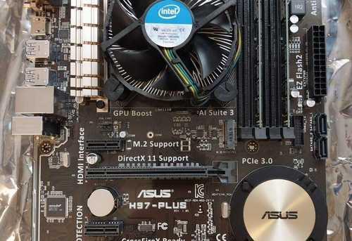 Asus H97-plus + I5 4460 + 8Gb DDR3 + кулер