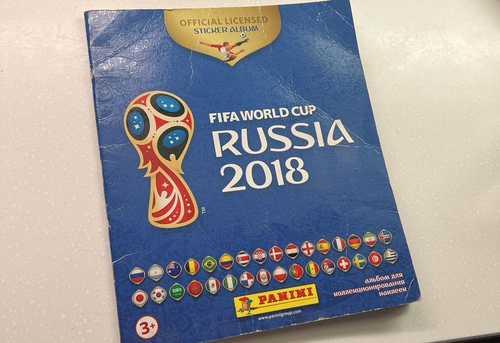 Альбом с наклейками Panini FIFA World cup 2018