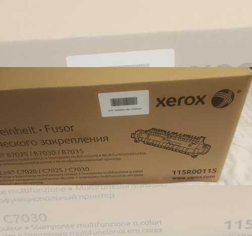 Оригинальный Фьюзер xerox 115R00115 / 641S01192