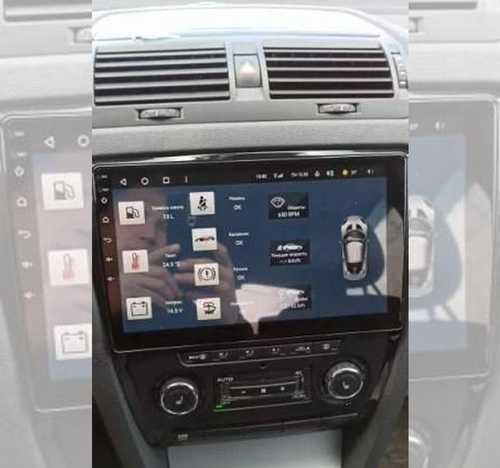 Магнитола Skoda Octavia A5 Android IPS