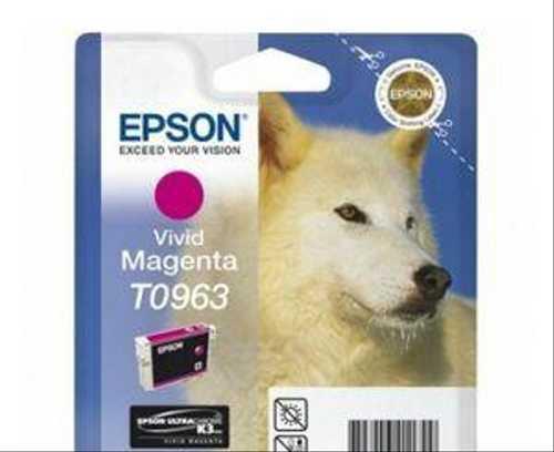 Картридж Epson T0963 Magenta пурпурный C13T096340