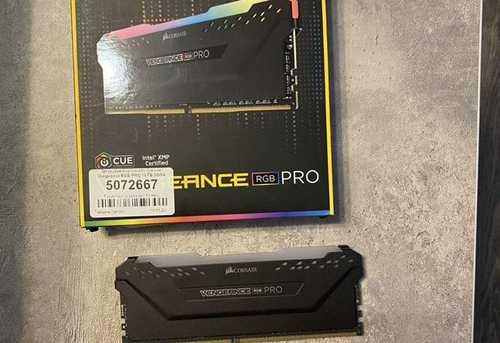 Оперативная память ddr4 16gb 3200 rgb