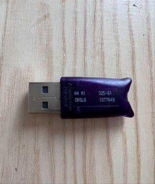 USB ключ лицензии 1С 8
