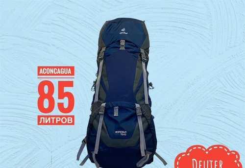 Рюкзак туристический походный Deuter Aconcagua 85