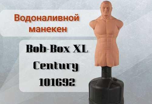 Водоналивной манекен Bob-Box XL Century 101717